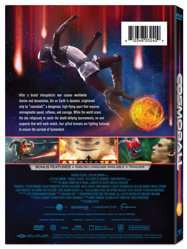 DVD-Back-Cosmoball - No(R)eruns.net